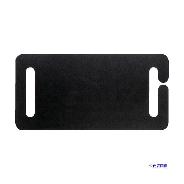 ■商品番号・規格：TGP75P※取り寄せ品の納期については、メーカー在庫有時の表記となっております。商品欠品等により、通常よりお時間がかかる場合がございます。予めご了承ください。