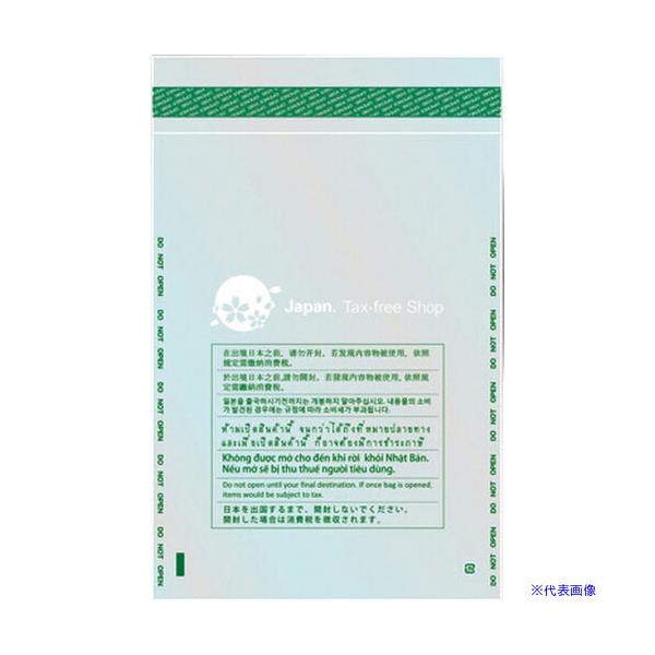 ■商品番号・規格：SBSASS※取り寄せ品の納期については、メーカー在庫有時の表記となっております。商品欠品等により、通常よりお時間がかかる場合がございます。予めご了承ください。