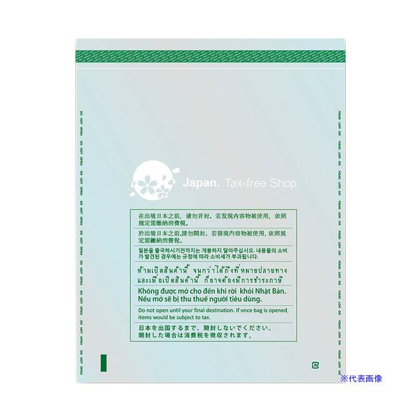 ■商品番号・規格：SBSAM※取り寄せ品の納期については、メーカー在庫有時の表記となっております。商品欠品等により、通常よりお時間がかかる場合がございます。予めご了承ください。