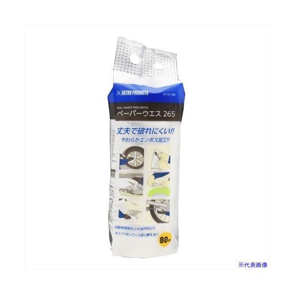 ■商品番号・規格：2016000011883※取り寄せ品の納期については、メーカー在庫有時の表記となっております。商品欠品等により、通常よりお時間がかかる場合がございます。予めご了承ください。