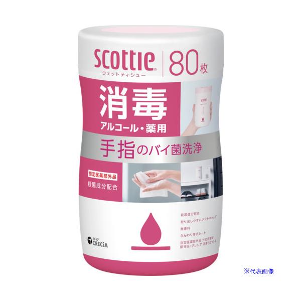 ■商品番号・規格：77149※取り寄せ品の納期については、メーカー在庫有時の表記となっております。商品欠品等により、通常よりお時間がかかる場合がございます。予めご了承ください。