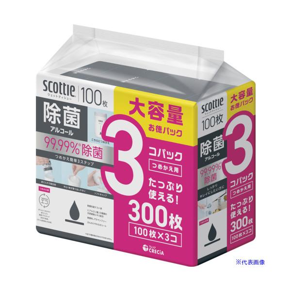 ■商品番号・規格：77137※取り寄せ品の納期については、メーカー在庫有時の表記となっております。商品欠品等により、通常よりお時間がかかる場合がございます。予めご了承ください。
