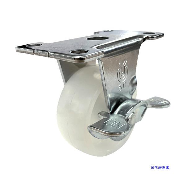 ■商品番号・規格：ER75NS※取り寄せ品の納期については、メーカー在庫有時の表記となっております。商品欠品等により、通常よりお時間がかかる場合がございます。予めご了承ください。