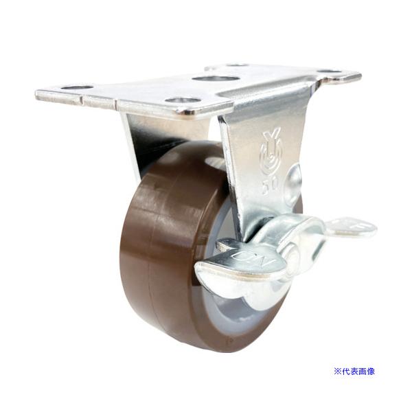 ■商品番号・規格：ER75URS※取り寄せ品の納期については、メーカー在庫有時の表記となっております。商品欠品等により、通常よりお時間がかかる場合がございます。予めご了承ください。