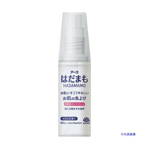 ■商品番号・規格：49469806※取り寄せ品の納期については、メーカー在庫有時の表記となっております。商品欠品等により、通常よりお時間がかかる場合がございます。予めご了承ください。