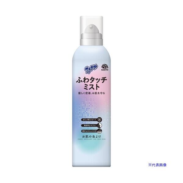 ■商品番号・規格：093318※取り寄せ品の納期については、メーカー在庫有時の表記となっております。商品欠品等により、通常よりお時間がかかる場合がございます。予めご了承ください。