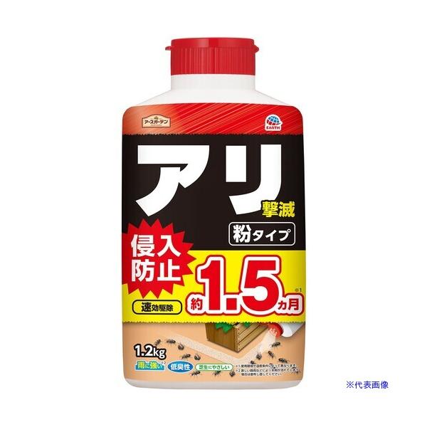 ■商品番号・規格：221810※取り寄せ品の納期については、メーカー在庫有時の表記となっております。商品欠品等により、通常よりお時間がかかる場合がございます。予めご了承ください。