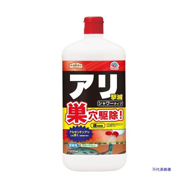 ■商品番号・規格：221216※取り寄せ品の納期については、メーカー在庫有時の表記となっております。商品欠品等により、通常よりお時間がかかる場合がございます。予めご了承ください。
