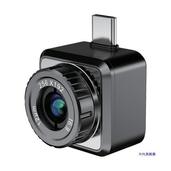 ■商品番号・規格：MINI2PLUSV2※取り寄せ品の納期については、メーカー在庫有時の表記となっております。商品欠品等により、通常よりお時間がかかる場合がございます。予めご了承ください。