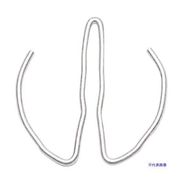 ■商品番号・規格：C61※取り寄せ品の納期については、メーカー在庫有時の表記となっております。商品欠品等により、通常よりお時間がかかる場合がございます。予めご了承ください。