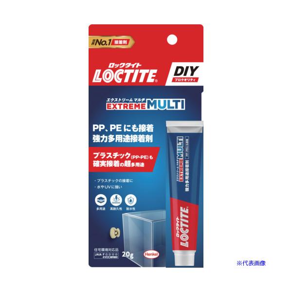 ■商品番号・規格：LMS020※取り寄せ品の納期については、メーカー在庫有時の表記となっております。商品欠品等により、通常よりお時間がかかる場合がございます。予めご了承ください。
