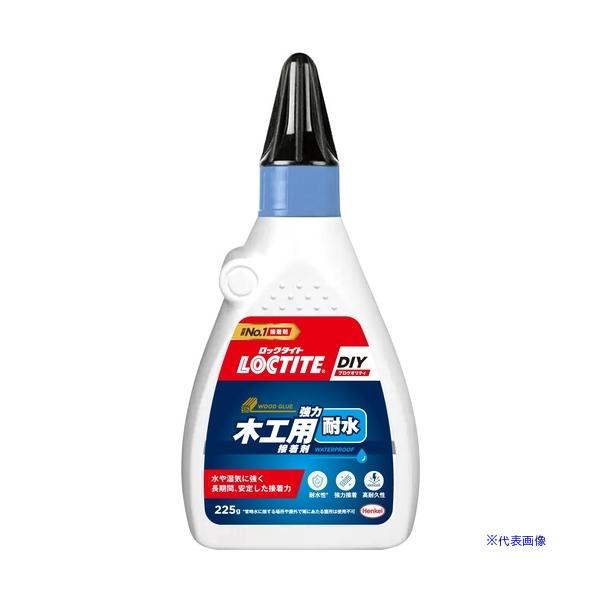 ■商品番号・規格：WGW225※取り寄せ品の納期については、メーカー在庫有時の表記となっております。商品欠品等により、通常よりお時間がかかる場合がございます。予めご了承ください。