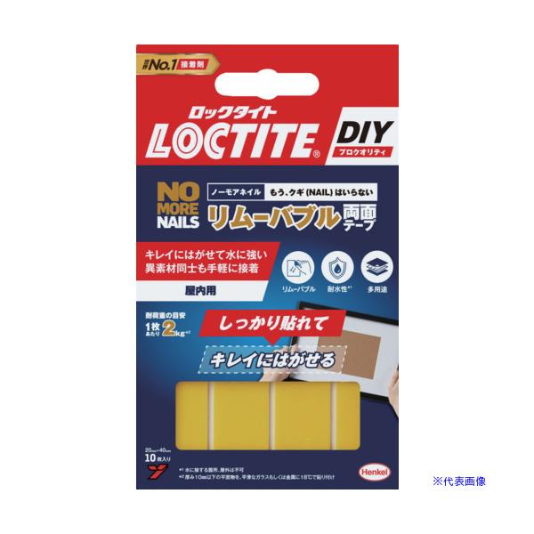 ■商品番号・規格：NMNT02※取り寄せ品の納期については、メーカー在庫有時の表記となっております。商品欠品等により、通常よりお時間がかかる場合がございます。予めご了承ください。