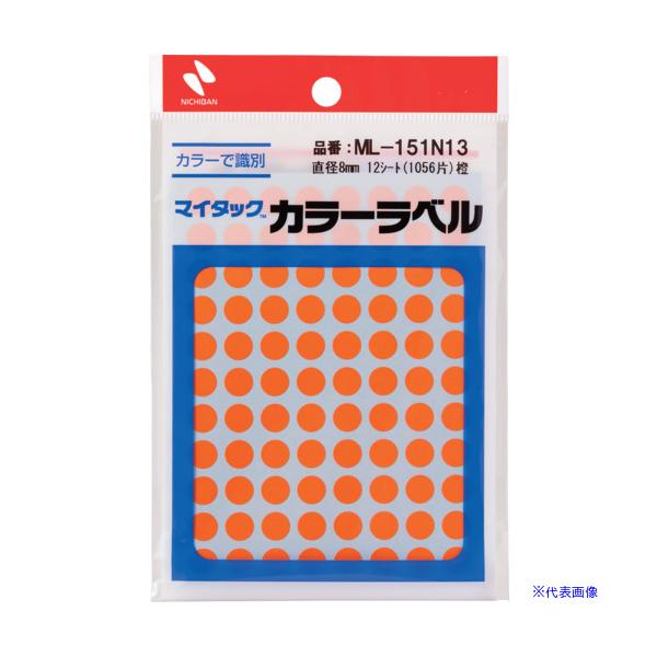 ■商品番号・規格：ML151N13※取り寄せ品の納期については、メーカー在庫有時の表記となっております。商品欠品等により、通常よりお時間がかかる場合がございます。予めご了承ください。