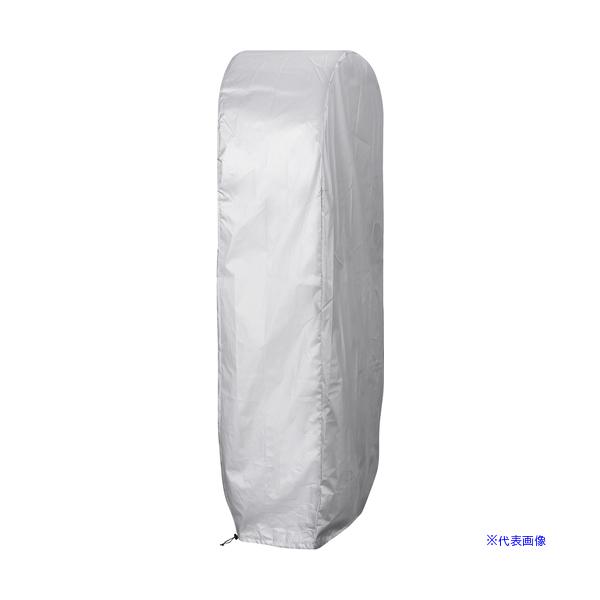 ■商品番号・規格：STC472※取り寄せ品の納期については、メーカー在庫有時の表記となっております。商品欠品等により、通常よりお時間がかかる場合がございます。予めご了承ください。