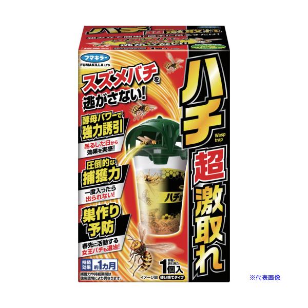 ■商品番号・規格：452006※取り寄せ品の納期については、メーカー在庫有時の表記となっております。商品欠品等により、通常よりお時間がかかる場合がございます。予めご了承ください。