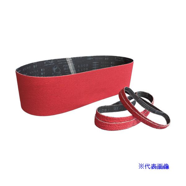 ■商品番号・規格：ANNBXC80B013060A※取り寄せ品の納期については、メーカー在庫有時の表記となっております。商品欠品等により、通常よりお時間がかかる場合がございます。予めご了承ください。