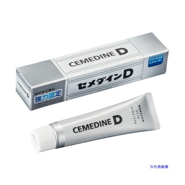 ■商品番号・規格：NA016※取り寄せ品の納期については、メーカー在庫有時の表記となっております。商品欠品等により、通常よりお時間がかかる場合がございます。予めご了承ください。