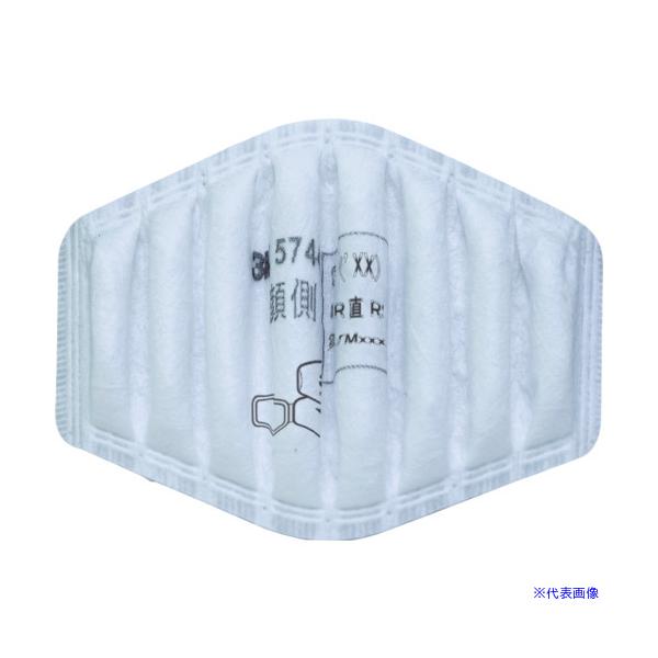 ■商品番号・規格：5744J※取り寄せ品の納期については、メーカー在庫有時の表記となっております。商品欠品等により、通常よりお時間がかかる場合がございます。予めご了承ください。