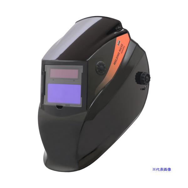 ■商品番号・規格：TSM20SA※取り寄せ品の納期については、メーカー在庫有時の表記となっております。商品欠品等により、通常よりお時間がかかる場合がございます。予めご了承ください。