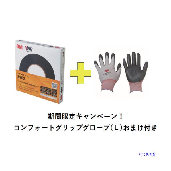 ■商品番号・規格：595219X10GLOVECP※取り寄せ品の納期については、メーカー在庫有時の表記となっております。商品欠品等により、通常よりお時間がかかる場合がございます。予めご了承ください。