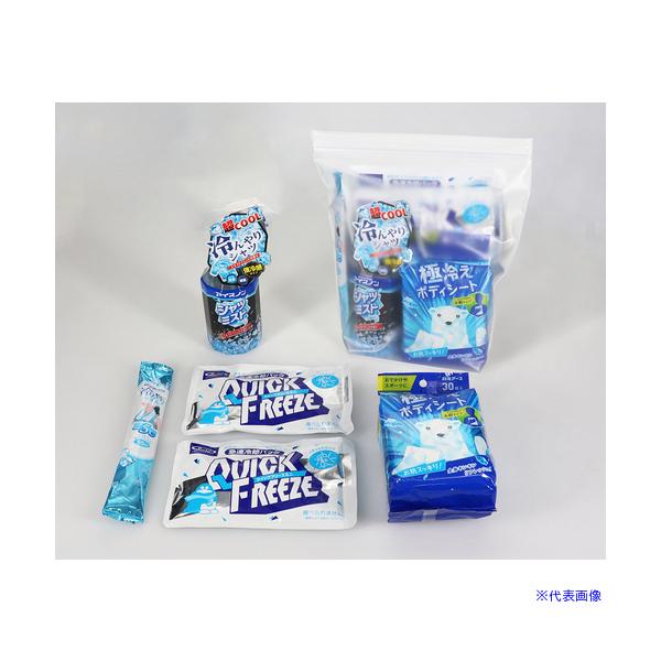 ■商品番号・規格：S00660※取り寄せ品の納期については、メーカー在庫有時の表記となっております。商品欠品等により、通常よりお時間がかかる場合がございます。予めご了承ください。
