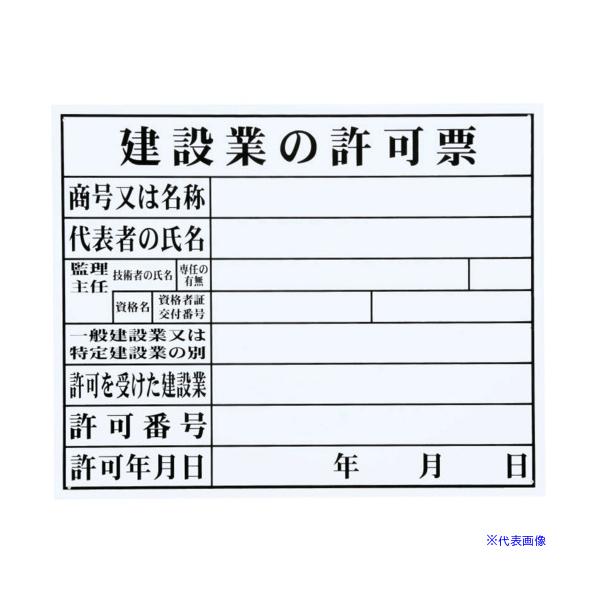 ■商品番号・規格：HK1※取り寄せ品の納期については、メーカー在庫有時の表記となっております。商品欠品等により、通常よりお時間がかかる場合がございます。予めご了承ください。