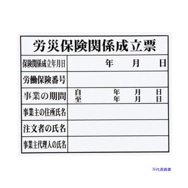 ■商品番号・規格：HK2※取り寄せ品の納期については、メーカー在庫有時の表記となっております。商品欠品等により、通常よりお時間がかかる場合がございます。予めご了承ください。