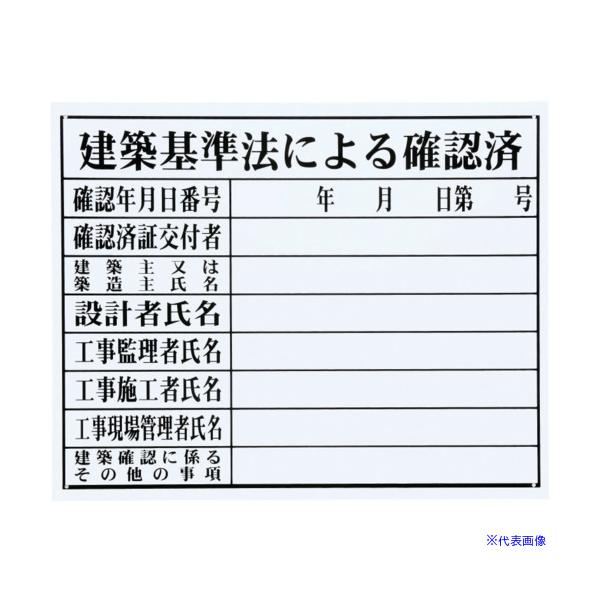 ■商品番号・規格：HK3※取り寄せ品の納期については、メーカー在庫有時の表記となっております。商品欠品等により、通常よりお時間がかかる場合がございます。予めご了承ください。