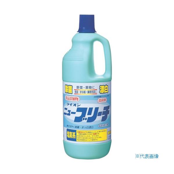 ■商品番号・規格：BLNB15G※取り寄せ品の納期については、メーカー在庫有時の表記となっております。商品欠品等により、通常よりお時間がかかる場合がございます。予めご了承ください。