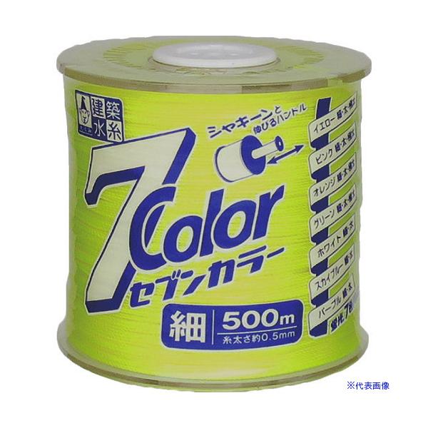 ■商品番号・規格：4800※取り寄せ品の納期については、メーカー在庫有時の表記となっております。商品欠品等により、通常よりお時間がかかる場合がございます。予めご了承ください。