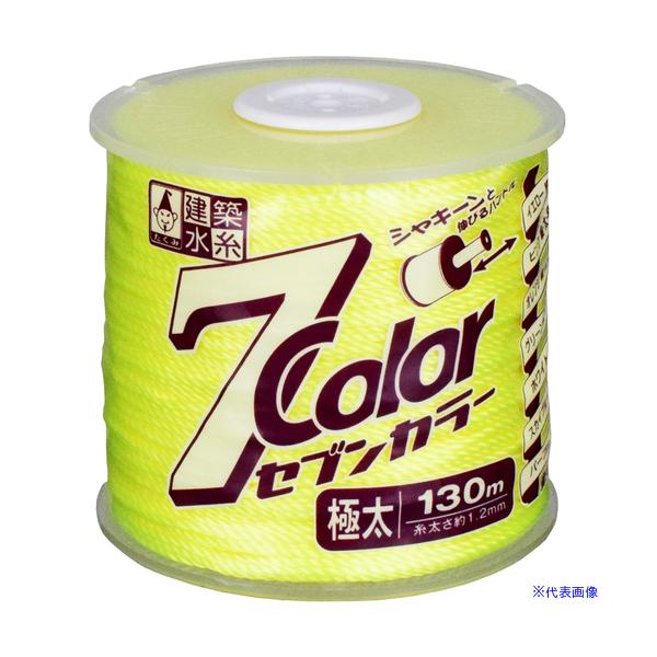 ■商品番号・規格：4802※取り寄せ品の納期については、メーカー在庫有時の表記となっております。商品欠品等により、通常よりお時間がかかる場合がございます。予めご了承ください。