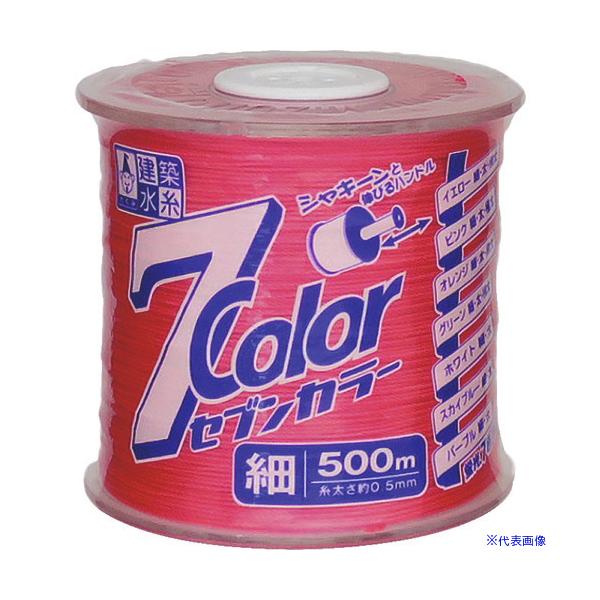 ■商品番号・規格：4803※取り寄せ品の納期については、メーカー在庫有時の表記となっております。商品欠品等により、通常よりお時間がかかる場合がございます。予めご了承ください。