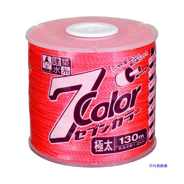 ■商品番号・規格：4805※取り寄せ品の納期については、メーカー在庫有時の表記となっております。商品欠品等により、通常よりお時間がかかる場合がございます。予めご了承ください。