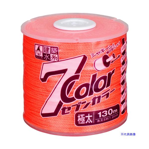 ■商品番号・規格：4808※取り寄せ品の納期については、メーカー在庫有時の表記となっております。商品欠品等により、通常よりお時間がかかる場合がございます。予めご了承ください。