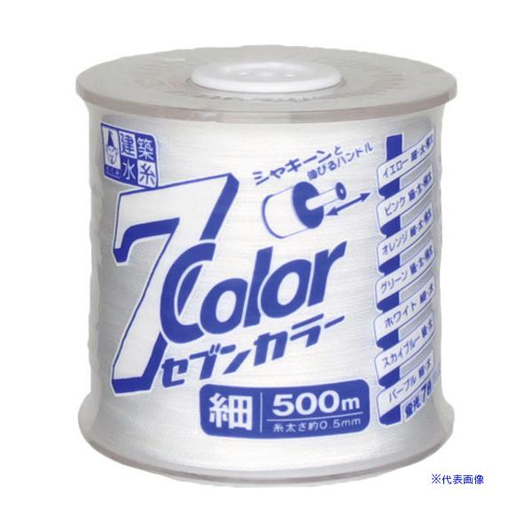 ■商品番号・規格：4812※取り寄せ品の納期については、メーカー在庫有時の表記となっております。商品欠品等により、通常よりお時間がかかる場合がございます。予めご了承ください。