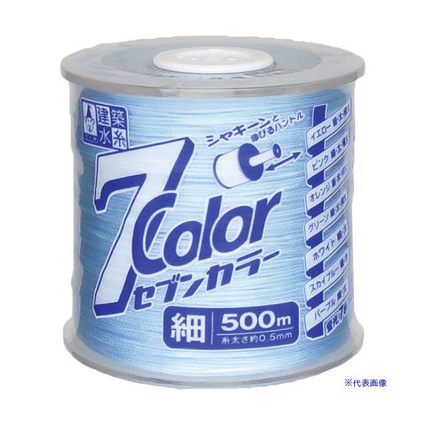 ■商品番号・規格：4815※取り寄せ品の納期については、メーカー在庫有時の表記となっております。商品欠品等により、通常よりお時間がかかる場合がございます。予めご了承ください。