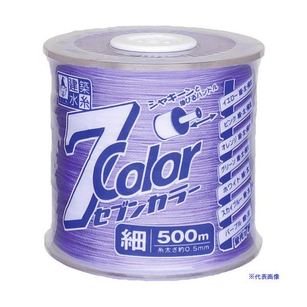 ■商品番号・規格：4818※取り寄せ品の納期については、メーカー在庫有時の表記となっております。商品欠品等により、通常よりお時間がかかる場合がございます。予めご了承ください。