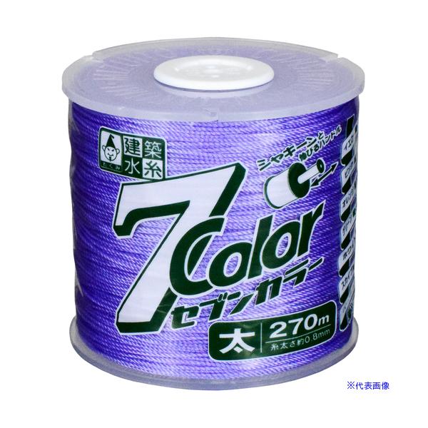 ■商品番号・規格：4819※取り寄せ品の納期については、メーカー在庫有時の表記となっております。商品欠品等により、通常よりお時間がかかる場合がございます。予めご了承ください。