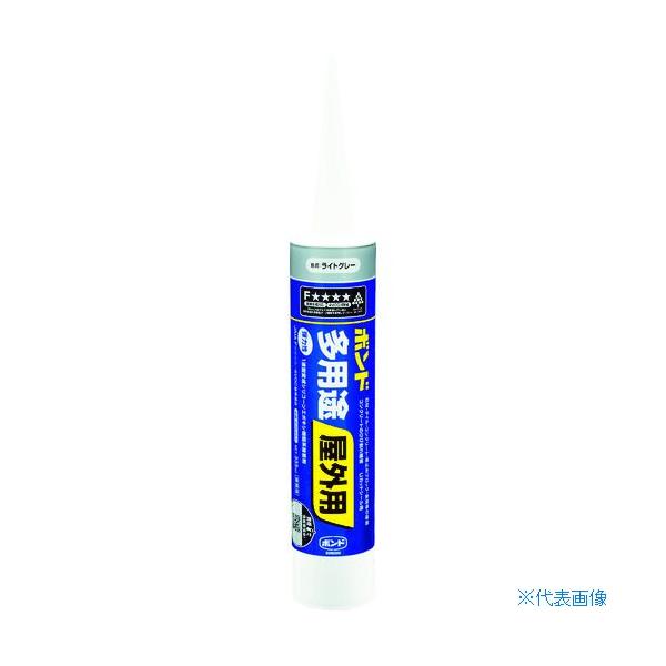 ■商品番号・規格：05497※取り寄せ品の納期については、メーカー在庫有時の表記となっております。商品欠品等により、通常よりお時間がかかる場合がございます。予めご了承ください。