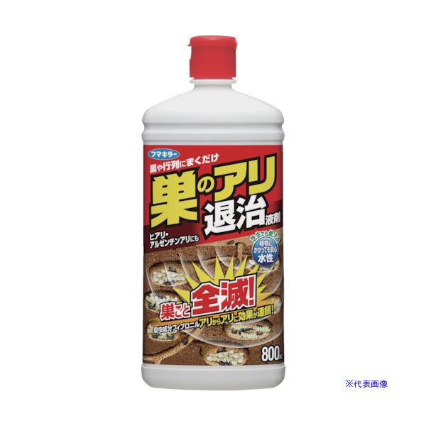 ■商品番号・規格：424317※取り寄せ品の納期については、メーカー在庫有時の表記となっております。商品欠品等により、通常よりお時間がかかる場合がございます。予めご了承ください。