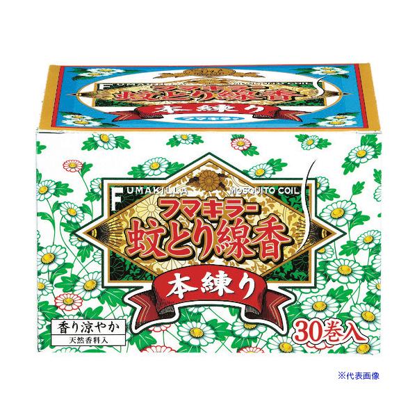 ■商品番号・規格：424430※取り寄せ品の納期については、メーカー在庫有時の表記となっております。商品欠品等により、通常よりお時間がかかる場合がございます。予めご了承ください。
