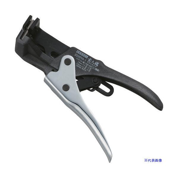 ■商品番号・規格：3200VA1※取り寄せ品の納期については、メーカー在庫有時の表記となっております。商品欠品等により、通常よりお時間がかかる場合がございます。予めご了承ください。