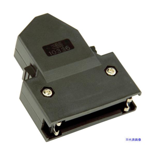 ■商品番号・規格：1033656F0008※取り寄せ品の納期については、メーカー在庫有時の表記となっております。商品欠品等により、通常よりお時間がかかる場合がございます。予めご了承ください。