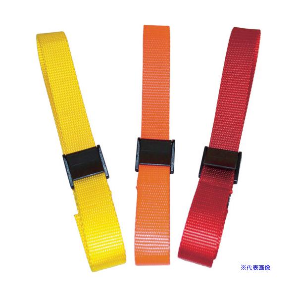 ■商品番号・規格：CBS06YEL※取り寄せ品の納期については、メーカー在庫有時の表記となっております。商品欠品等により、通常よりお時間がかかる場合がございます。予めご了承ください。