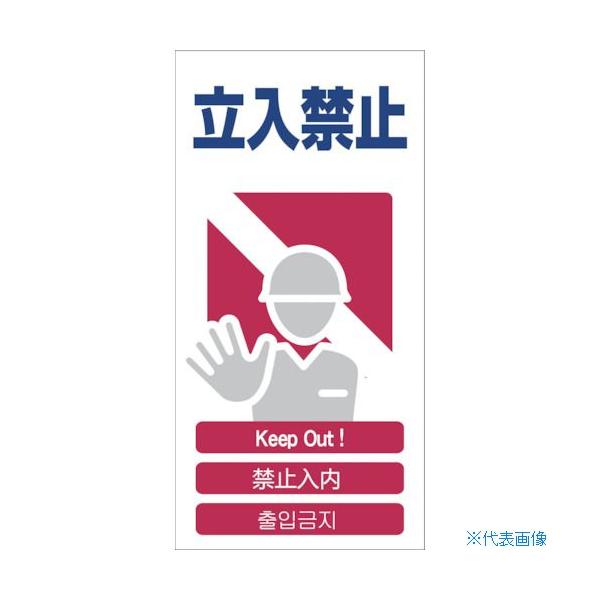 ■商品番号・規格：1146111303※取り寄せ品の納期については、メーカー在庫有時の表記となっております。商品欠品等により、通常よりお時間がかかる場合がございます。予めご了承ください。