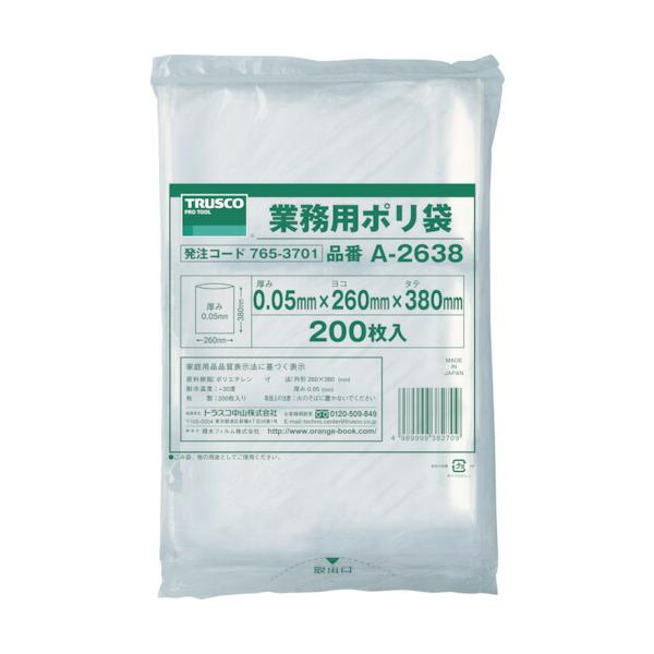 ■商品番号・規格：A2638※取り寄せ品の納期については、メーカー在庫有時の表記となっております。商品欠品等により、通常よりお時間がかかる場合がございます。予めご了承ください。