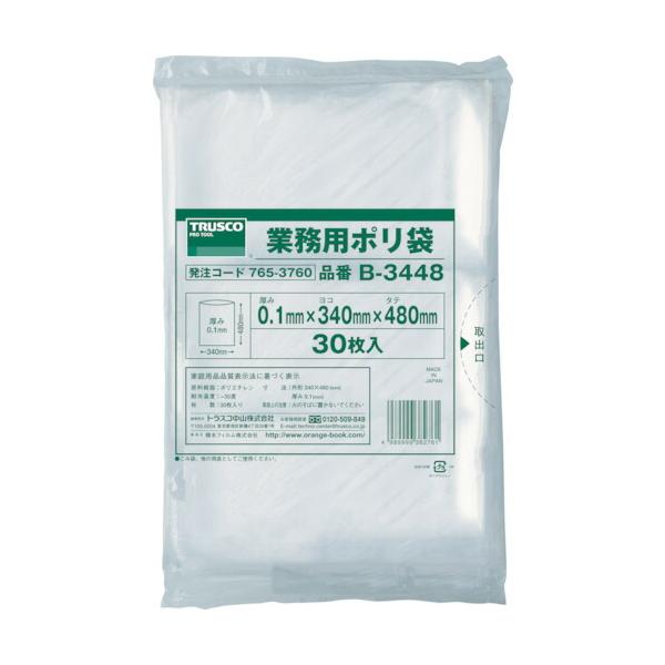 ■商品番号・規格：B3448※取り寄せ品の納期については、メーカー在庫有時の表記となっております。商品欠品等により、通常よりお時間がかかる場合がございます。予めご了承ください。