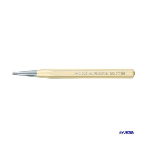 ■商品番号・規格：4410030※取り寄せ品の納期については、メーカー在庫有時の表記となっております。商品欠品等により、通常よりお時間がかかる場合がございます。予めご了承ください。