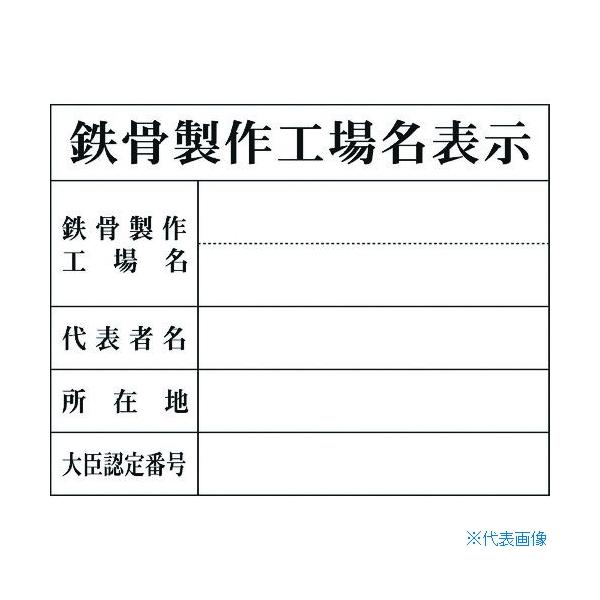 ■商品番号・規格：1149010408※取り寄せ品の納期については、メーカー在庫有時の表記となっております。商品欠品等により、通常よりお時間がかかる場合がございます。予めご了承ください。